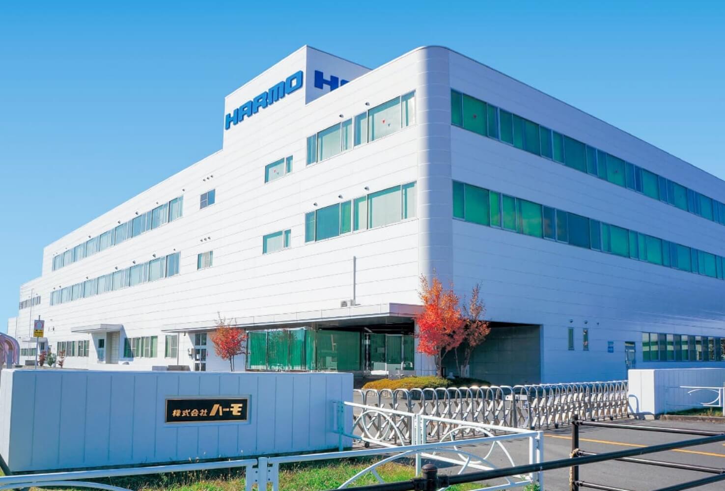 HARMO Co., Ltd.｜The comprehensive manufacturer of injection molding